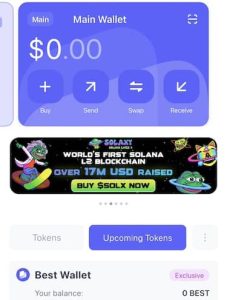 ローンチパッドのおすすめ一覧と参加方法を徹底解説 | 2025 年