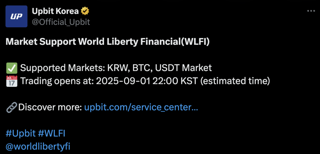 트럼프 일가의 WLFI 코인, 9월 1일 업비트 상장 성공