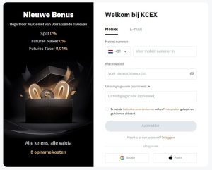 KCEX review 2025: ervaringen, functies & actuele aanbieding
