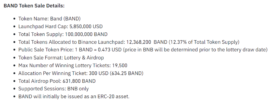 What is an IEO (Initial Exchange Offering)?